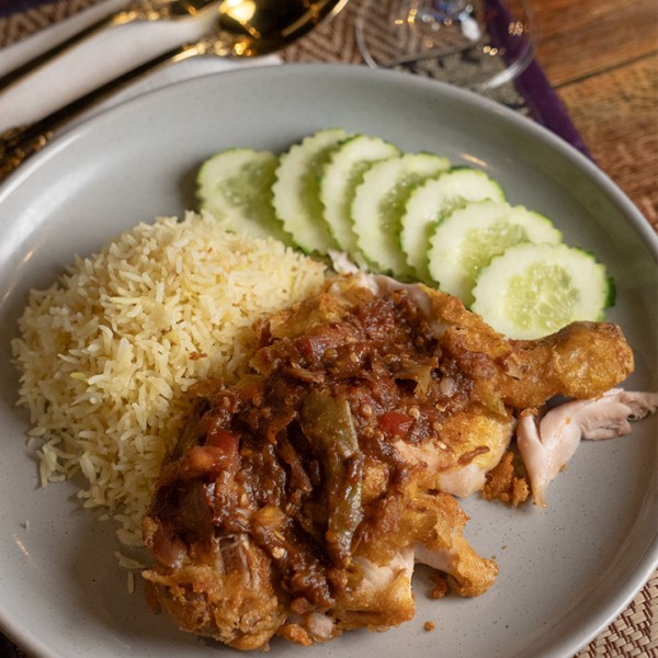 Ayam Penyet (Indonesian Smashed Fried Chicken & Rice)